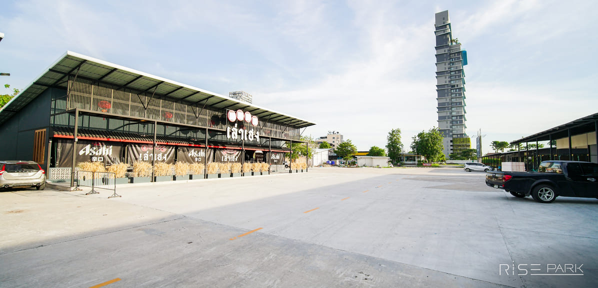 Rise Park หลังเซ็นทรัลชลบุรี – Benyapha